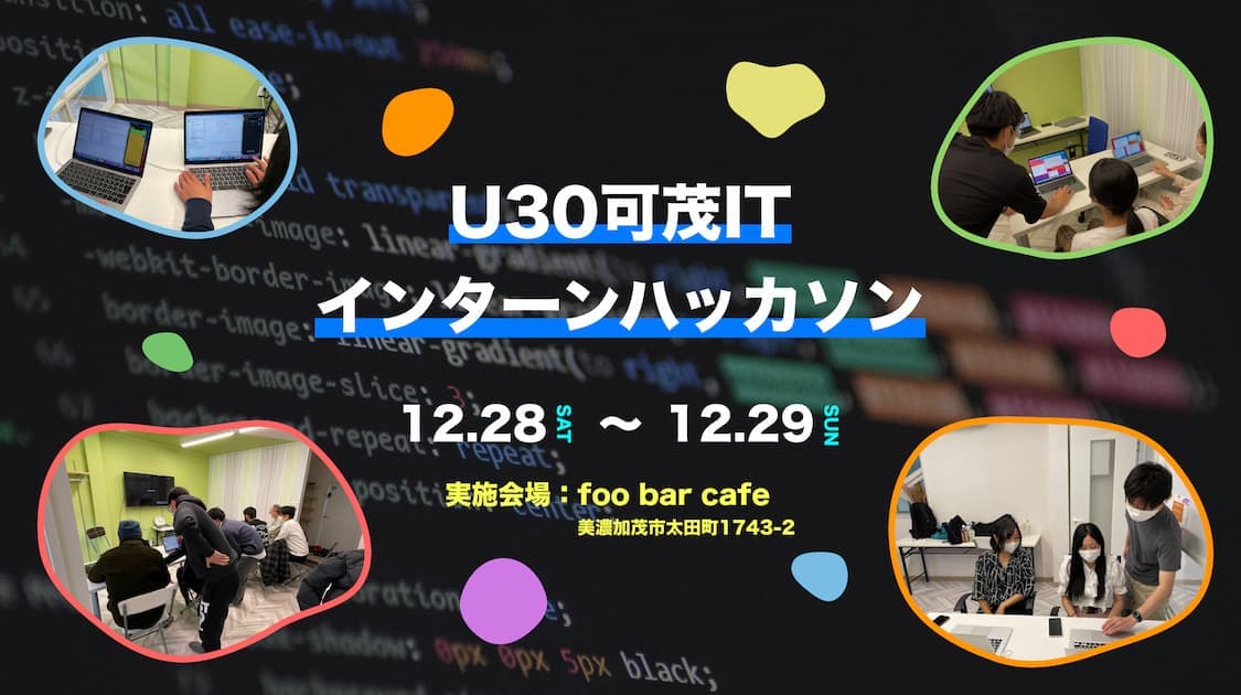 Vscodeでcoderunnerを使ってショートカットキーで実行する 可茂it塾